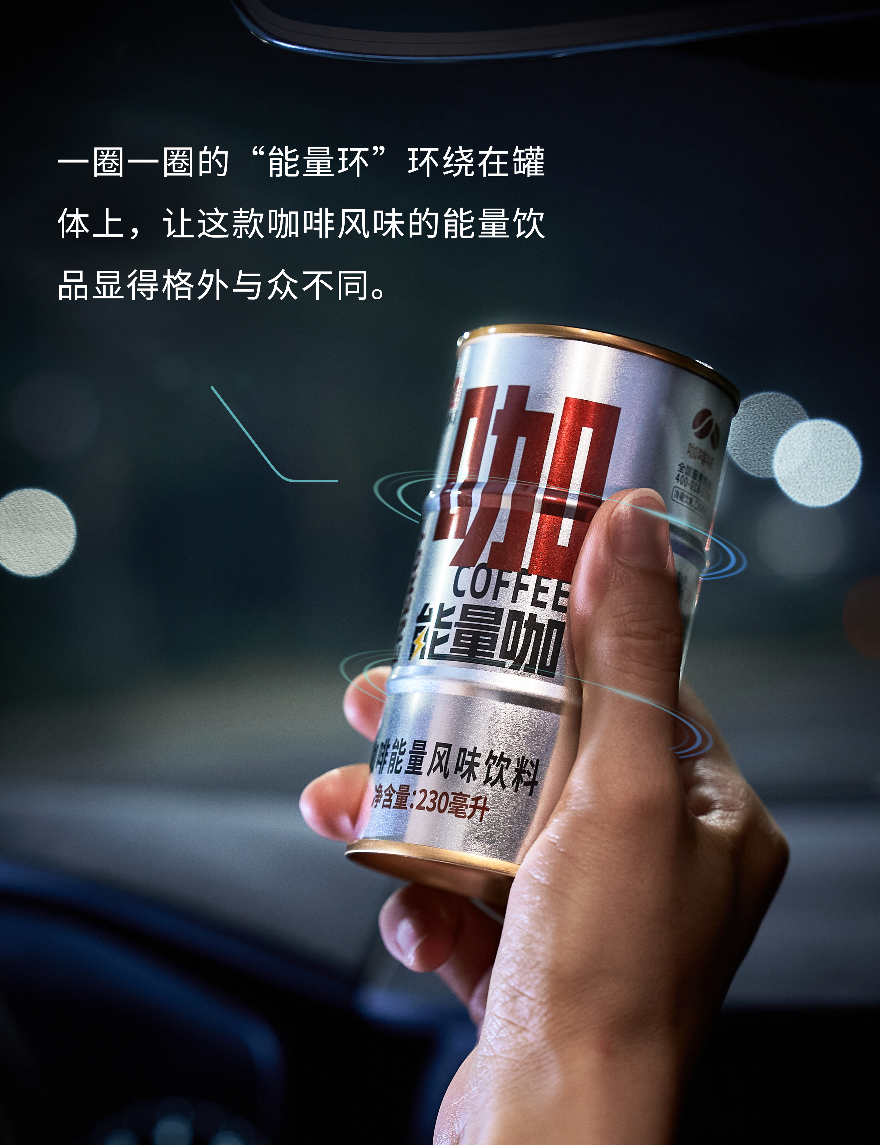 Dayao has great energy, Dayao collaborates with ORG to produce energy ...
