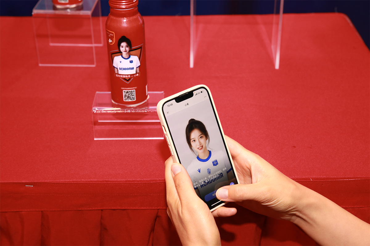 ORG Technology's Triple Core Strategy Earns National Recognition: ORG ...